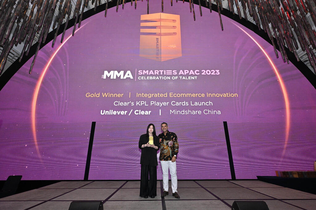 SMARTIES APAC - Celebration of Talent | MMA Global