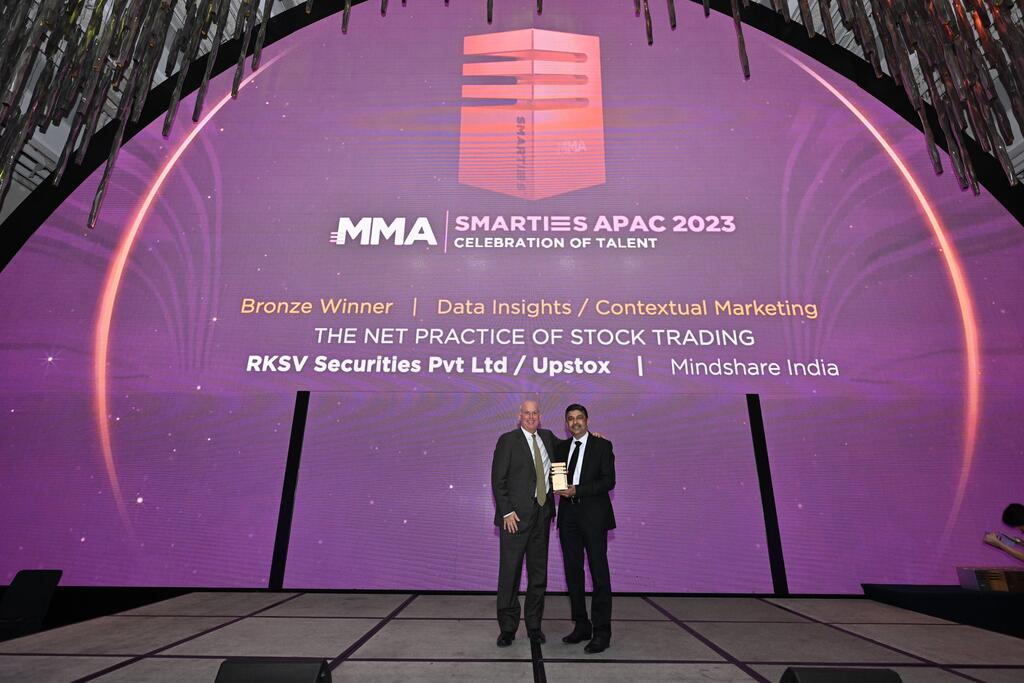 SMARTIES APAC - Celebration of Talent | MMA Global