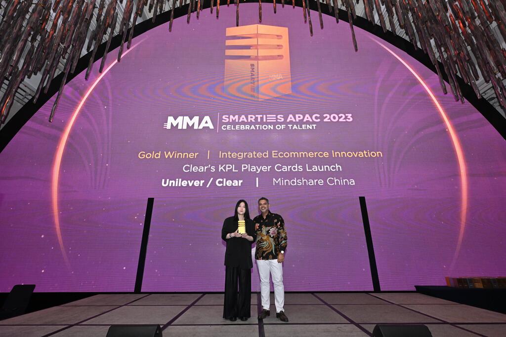 SMARTIES APAC - Celebration of Talent | MMA Global