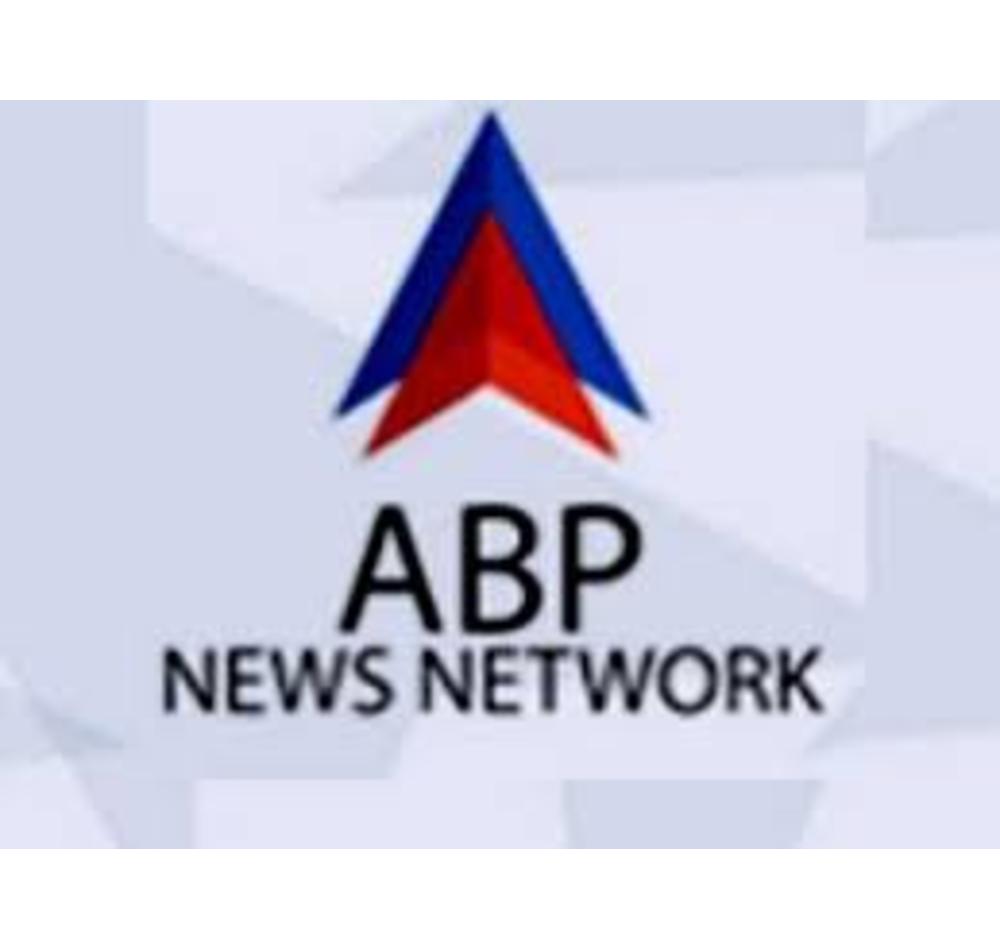 ABP News Network Pvt. Ltd. | Mobile Marketing Association ABP News Network Pvt. Ltd. | Mobile Marketing Association